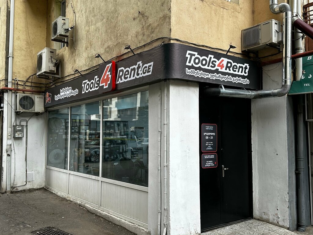 i̇nşaat ekipmanı kiralama Tools4Rent, Tiflis, foto