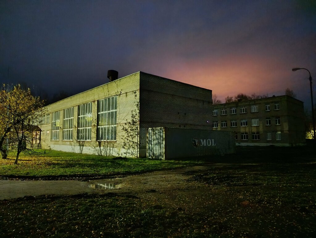 Ortaokul Shkola № 49, Riazan, foto