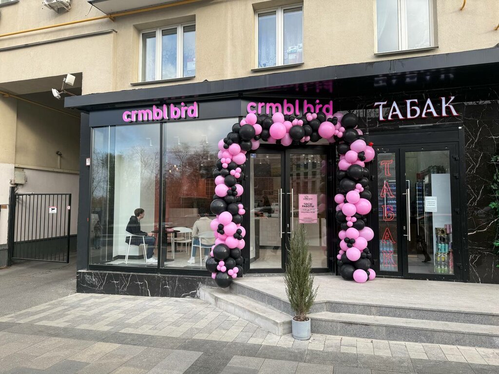 Kafe CrmblBrd, Moskova, foto