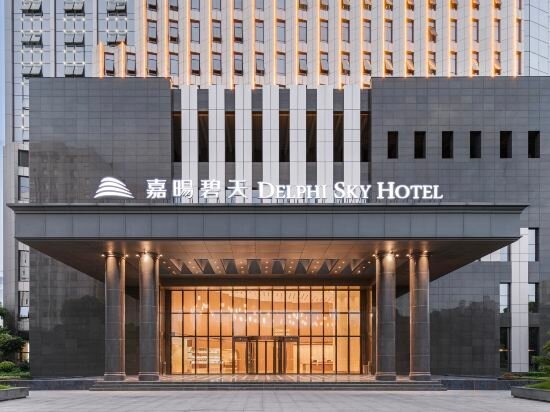 Otel Delphi Sky Hotel, Nanning, foto