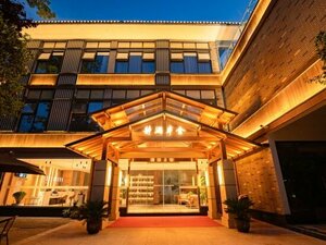 Jinglan Banshe Hotel (Shaanxi Province, City of Hanzhong), otel  Hanzhong'dan