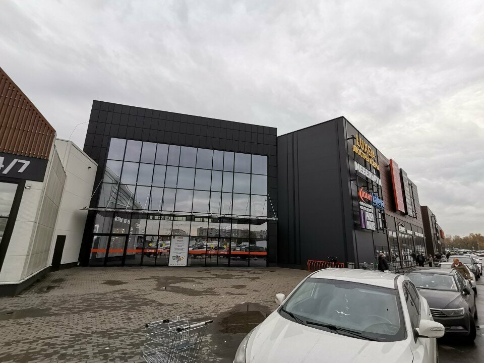 ATM'ler Bank VTB, Moskova, foto