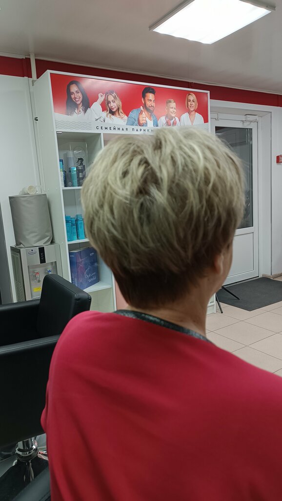 Kuaförler 1+1 парикмахерская, Rostov‑na‑Donu, foto