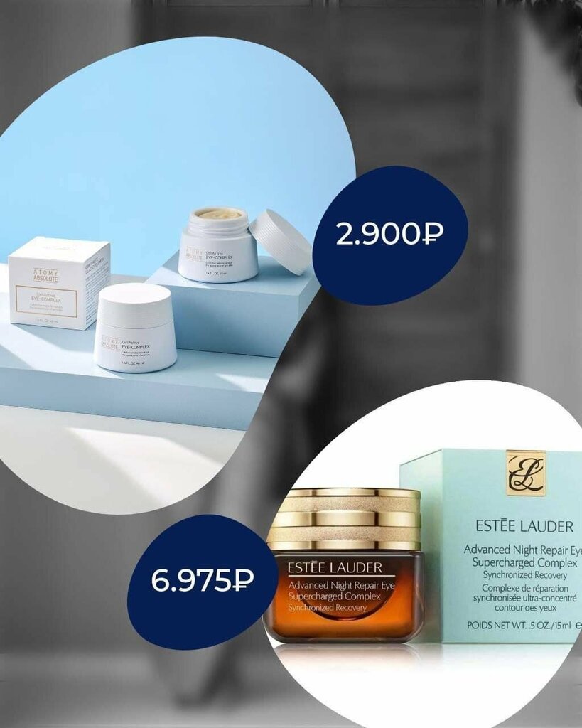 Online mağaza ofisi Атоми, Mihaylov, foto