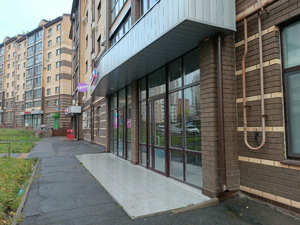 Güzellik salonu Ol. Life, Kazan, foto