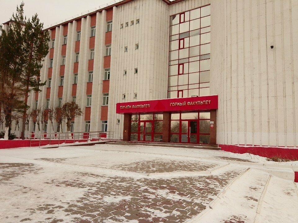 Üniversiteler Academician A. S. Saginov Karaganda Technical University, Mining Faculty, Karağandı, foto