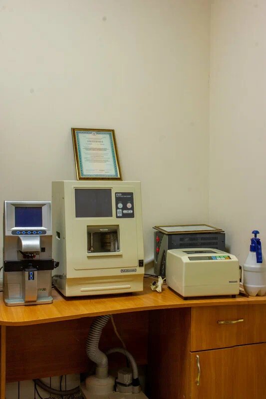 Optik Optika Okulyar, Bataysk, foto