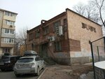 Автоматическая телефонная станция (Russkaya Street No:86А, Vladivostok), telefon santralleri  Vladivostok'tan
