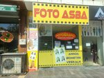 Foto Aspa (Gaziantep, Şehitkamil, İncili Pınar Mah., Nail Bilen Cad., 11B), profesyonel fotoğraf stüdyosu  Gaziantep'ten