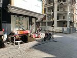 Şeref Çanta (İstanbul, Fatih, Balabanağa Mah., Zeynep Kamil Sok., 18A), çanta ve valiz mağazaları  İstanbul'dan