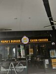 Mama's Burger (Ankara, Yenimahalle, İnönü Mah., 1729. Cad., 4/11), fast food  Ankara'dan