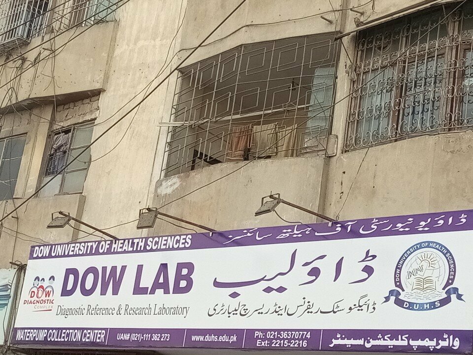 Tıbbi laboratuvarlar Dow laboratory, Karaçi, foto