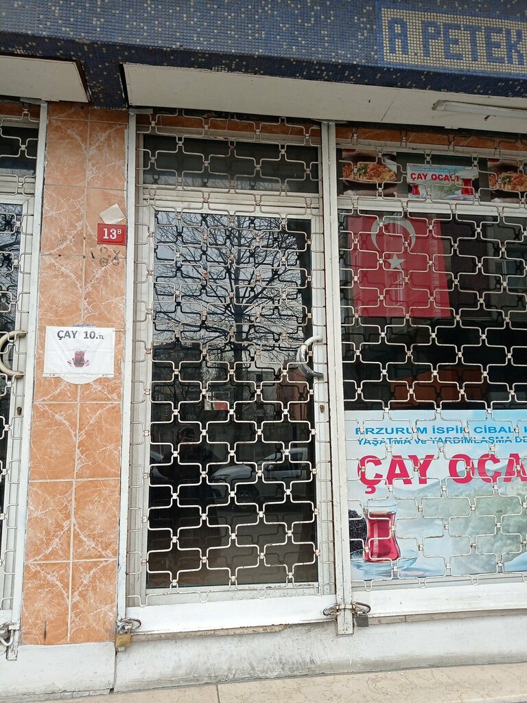 Kafe Erzurum İspir Cibali Köyü Derneği, İstanbul, foto
