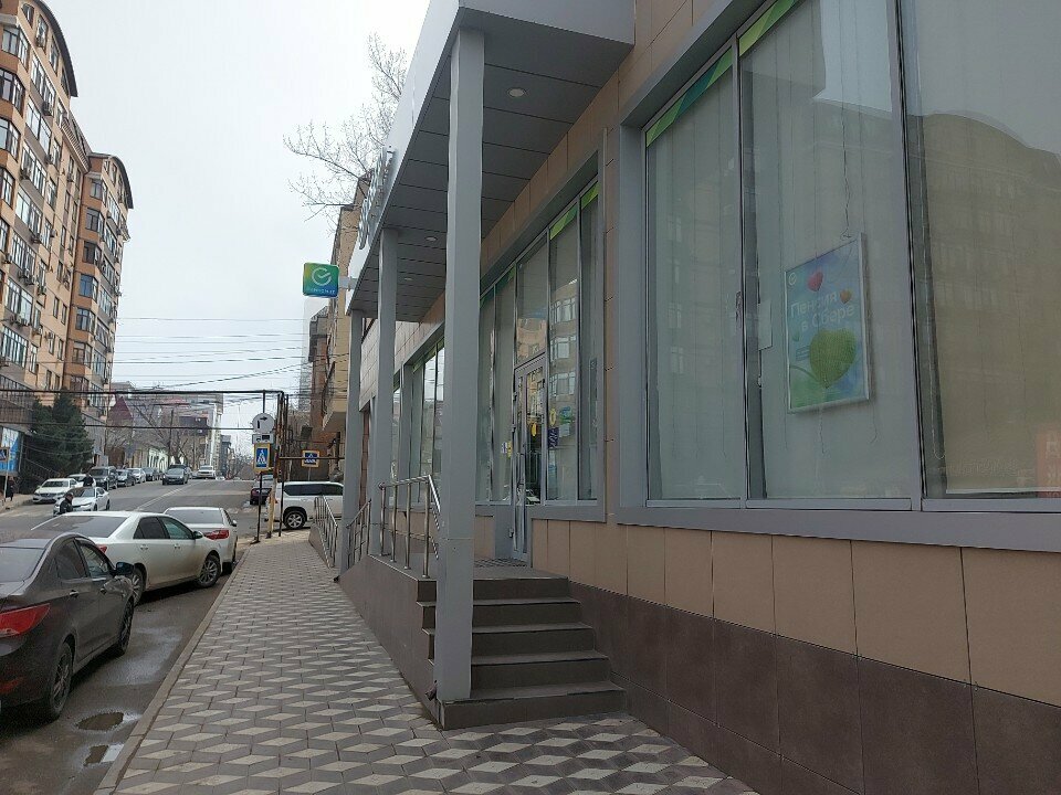 ATM'ler Sberbank, Makhachkala, foto