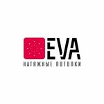 Eva (Azovskaya Street No:64), tavan sistemleri  Ulyanovsk'tan
