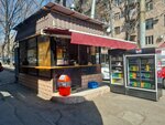 Gayudis (Gyulbenkyan Street No:35/2), fast food  Erivan'dan
