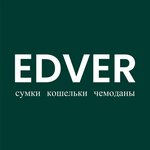 Edver (Saviecki praspiekt No:35), çanta ve valiz mağazaları  Baranavichy'den