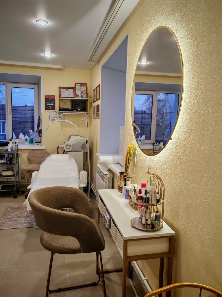 Güzellik salonu Студия перманентной красоты Котягиной Алёны, Dzerjinsk, foto
