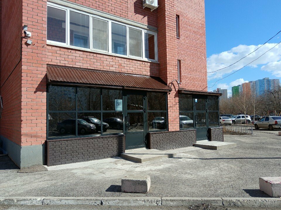 Epilasyon Wo&Man, Ufa, foto