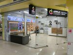 Apple Corner (Molodoguardeycev Street No:53), cep telefonu aksesuarları  Çeliabinsk'ten