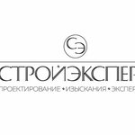 Stroiexpert-proekt.ru (Chentsova Street No:15, Nakhichevan), proje enstitüleri, kurumları  Rostov‑na‑Donu'dan