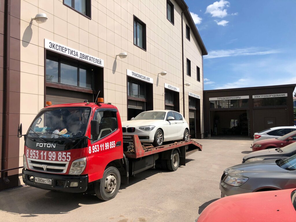 Çekici hizmeti Эвакуатор Лиски, Voronejskaya oblastı, foto
