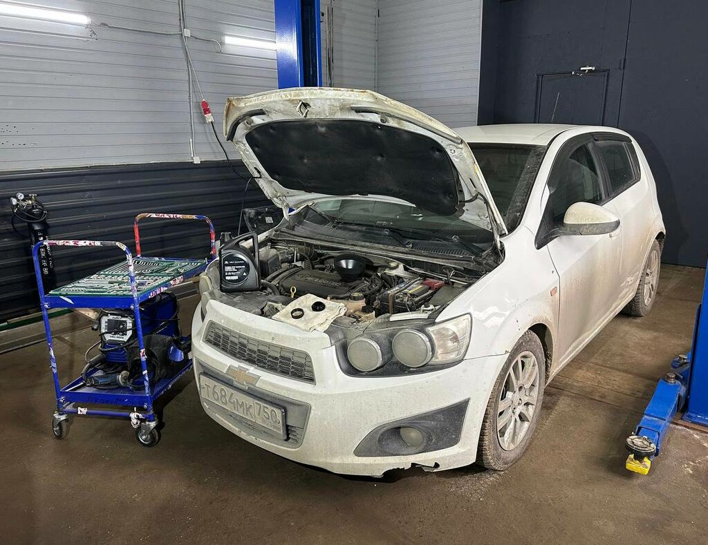 Otomobil servisi Чип Сервис, Obninsk, foto