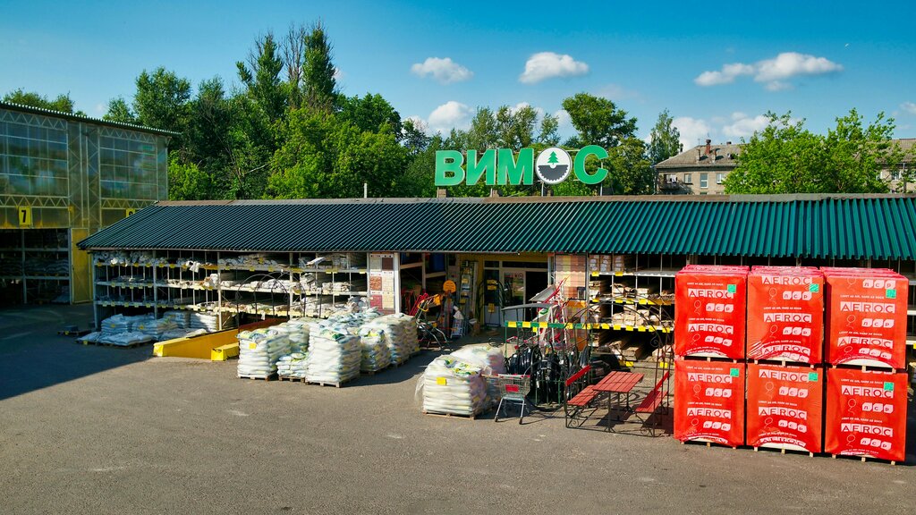 Yapı mağazası Vimos, Kirovsk, foto