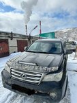 Автостекло (ulitsa Energostroiteley No:11Г), otomobil camları  Magadan'dan