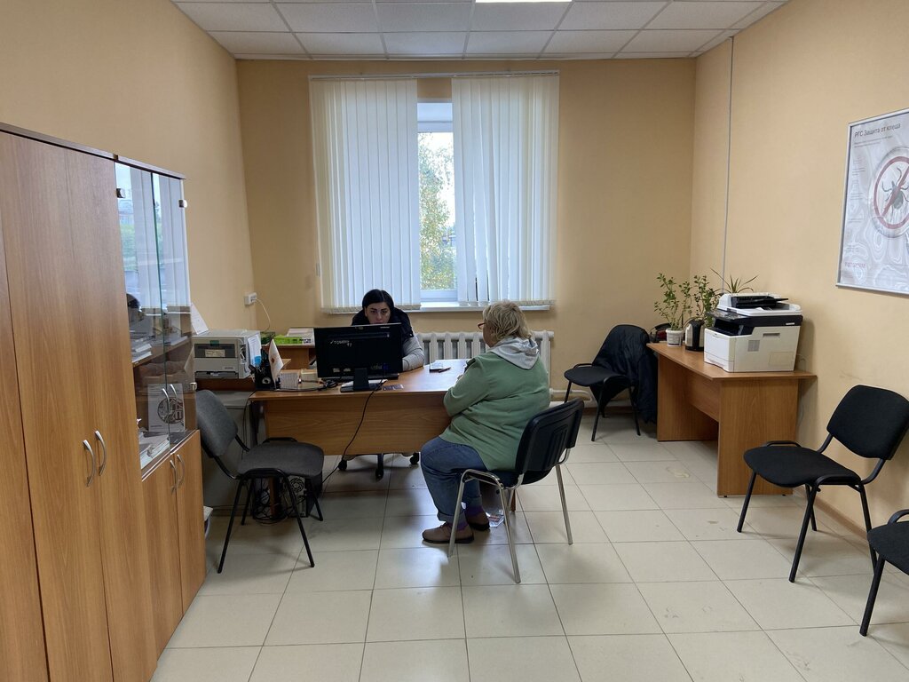 Sigorta şirketleri Росгосстрах, агентский центр, Tomskaya oblastı, foto