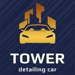 Tower detailing (Sirenevy bulvar No:12), detaylı oto bakımı  Yekaterinburg'dan