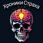 Проклятие Уиджи (Oktyabrskiy prospekt No:20), kaçış oyunları merkezleri  Kemerovo'dan