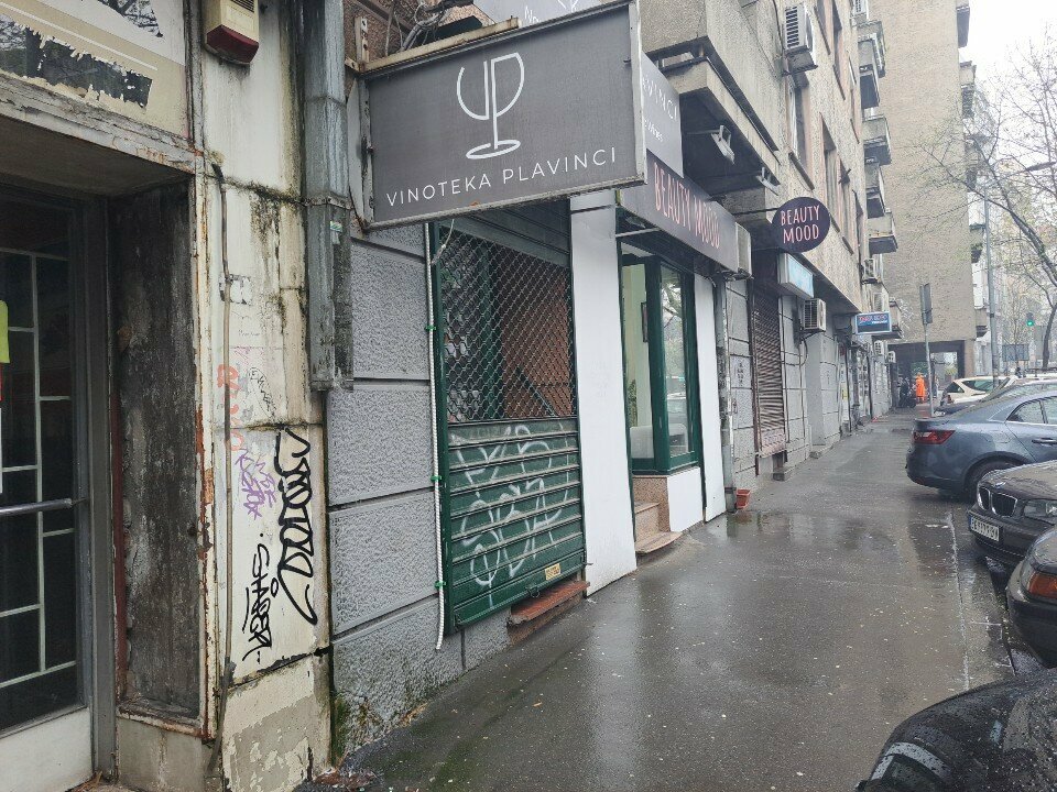 Alkollü içecekler Vinoteka Plavinci, Belgrad, foto