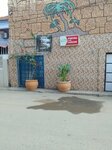 Piscina do lanche (Luanda Province, Municipality of Viana, 4 de Abril), alkolsüz içecekler  Loanda'dan