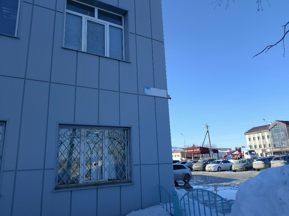 i̇nşaat gereçleri Униор Профешнл Тулз, Surgut, foto