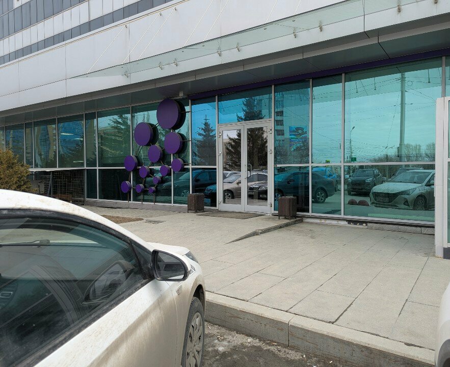 Belgelendirme kurumu TenderVictory, Ufa, foto