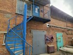 Вега (Borodinskaya street No:20с6), toptancılar  Vladivostok'tan