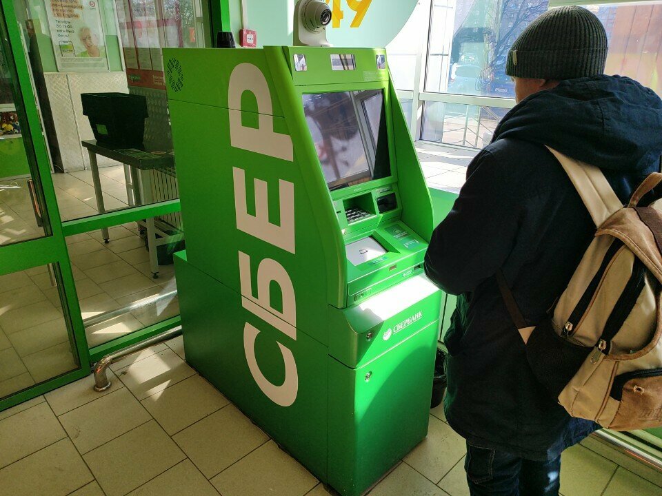 ATM'ler Sberbank Rossii, bankomat, Izhevsk, foto