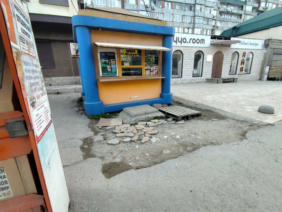 Süt ürünleri satış mağazaları Дарман, Makhachkala, foto