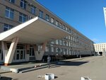 BSEU, academic building No. 2 (Partyzanski Avenue No:26к3), üniversiteler  Minsk'ten