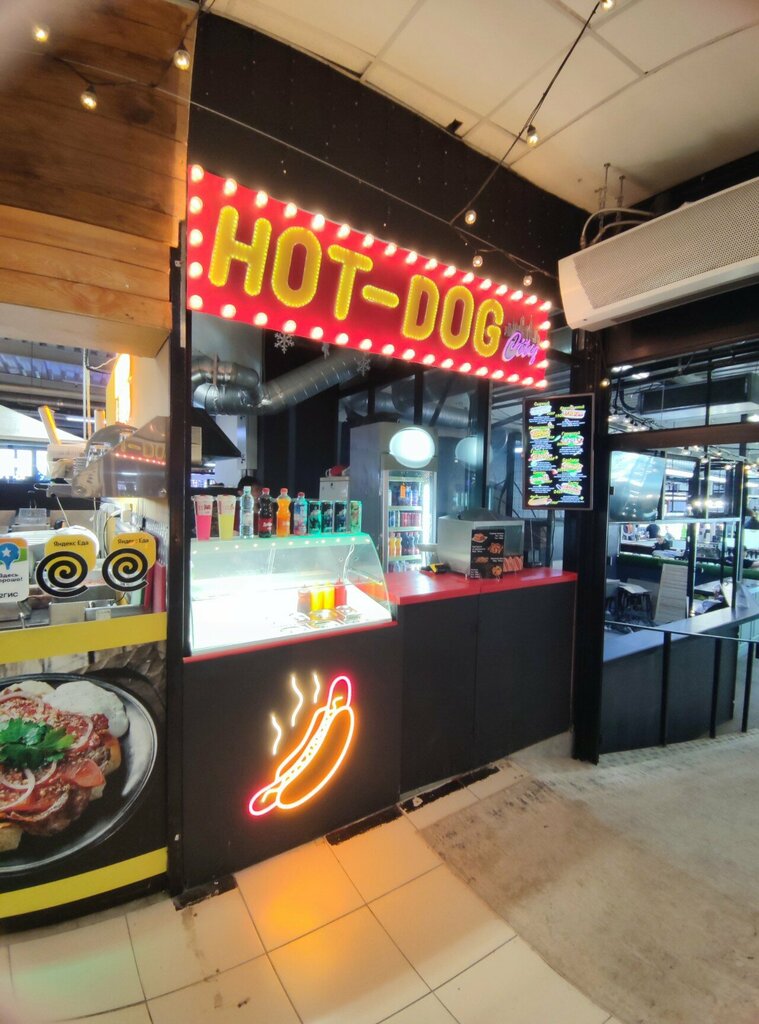 Fast food Hot dog, Novosibirsk, foto