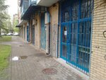 Meritum (Ulica 1300 Kaplara No:12), mimari proje firmaları  Novi Sad'dan