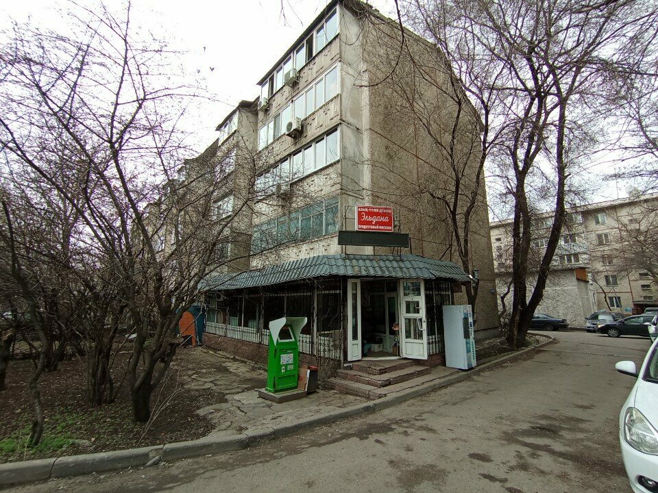 Ödeme terminali Qiwi, Almatı, foto