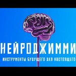 Neurojimmy (Petergofskoe Highway No:59), bilgisayar kursları  Saint‑Petersburg'dan