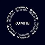 Sensation cyber club (M.I. Nedelina Street No:61), bilgisayar kulübü  Lipetsk'ten