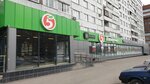 Тбанк (ulitsa Totmina No:6, mikrorayon Severo-Zapadny), atm'ler  Krasnoyarsk'tan