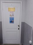 Логопед (ulitsa imeni V.I. Lebedeva-Kumacha No:71Дк1), konuşma terapistleri  Saratov'dan