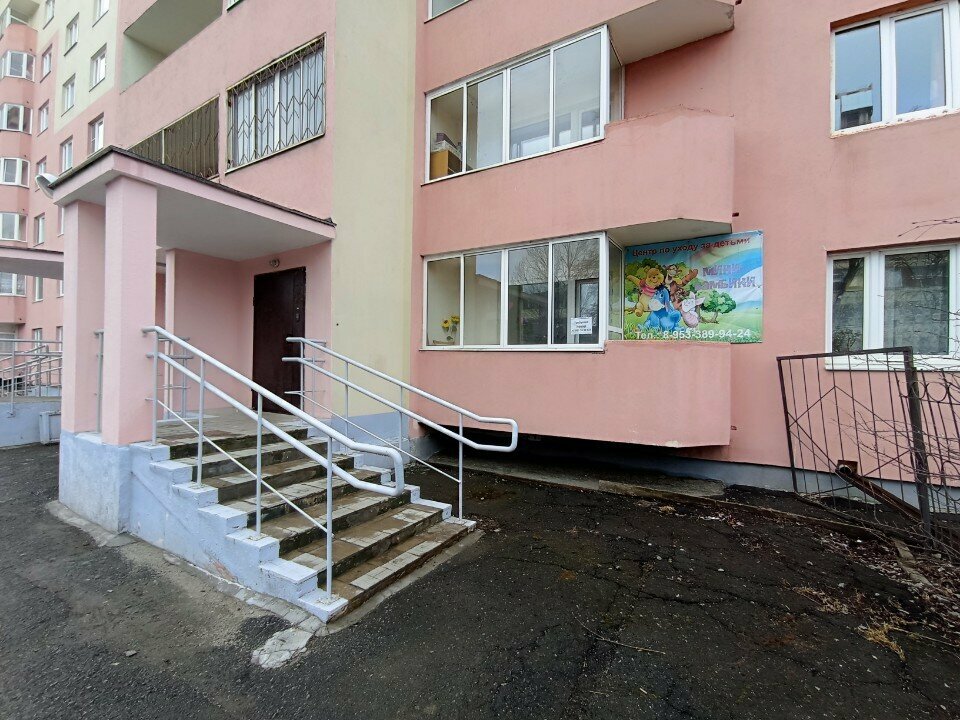 Çocuk giyim mağazaları Мини бамбини, Yekaterinburg, foto