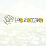 Ltpak (ulitsa Marii Raskovoy No:25, Bryansk), tek kullanımlık mutfak gereçleri  Briansk'tan