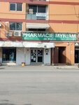 Pharmacie de Biafra (Rue C1 No:366, Treichville), eczaneler  Abican'dan
